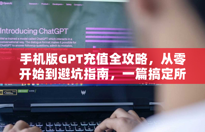 Gpt 4 可以读取 Pdf 文件吗?一文带你了解真相 Chatgpt官网 Chatgpt入口